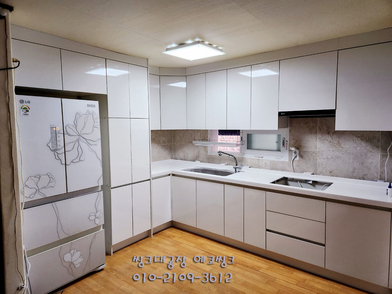강서구 싱크대 공장 에코씽크 우장산로 주택 32평 주방 인테리어화곡동 씽크대 교체 가격
