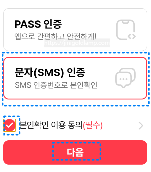부산 장노년일자리 지원센터 중년 및 부산 시니어 일자리 신청방법