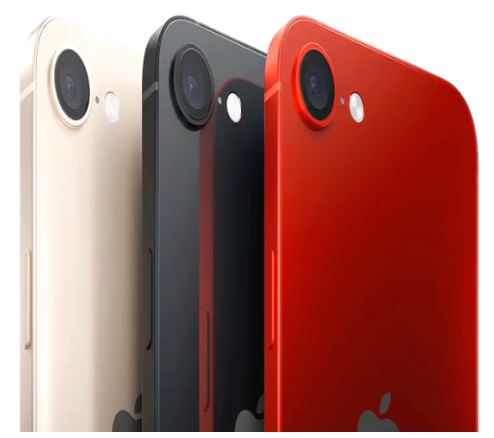 📌 아이폰 16SE 성능, 색상, 가격 총정리!