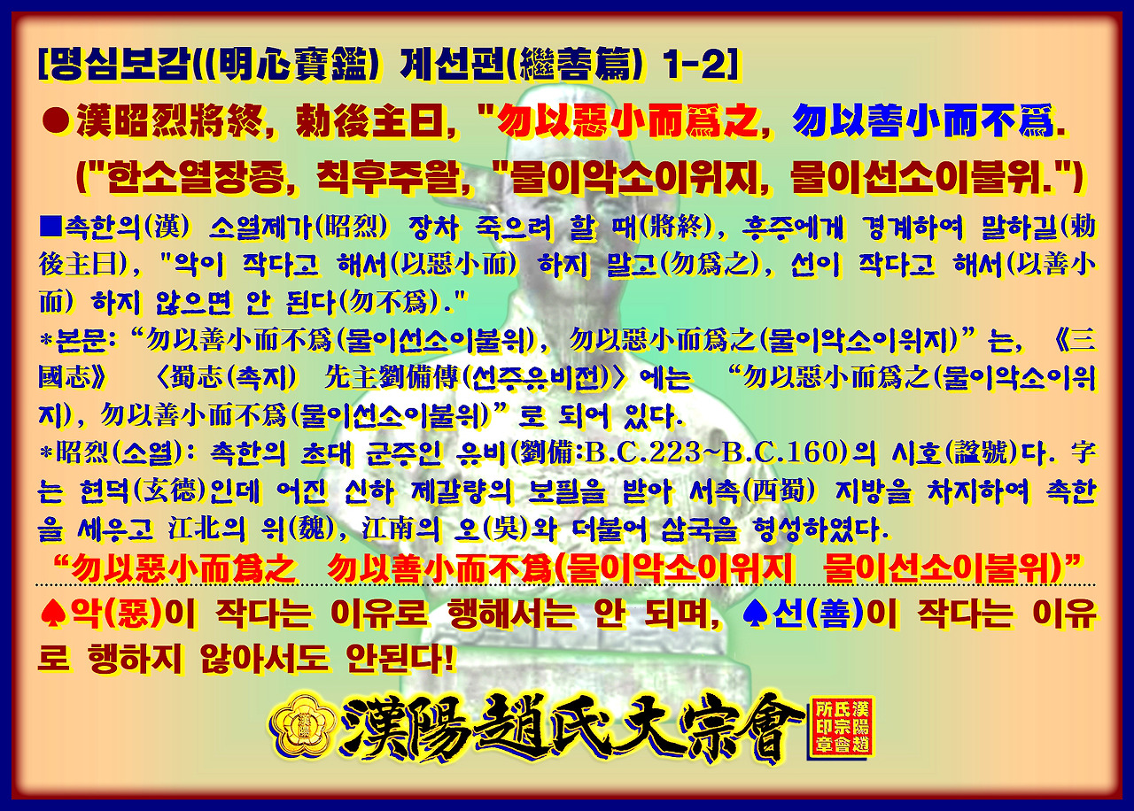 손흥민33바이에른 뮌헨 완벽하게 끝났다주급 삭감 동의3년 재계약 제안받은 르로이 사네 길고 길었던 이적설 종결