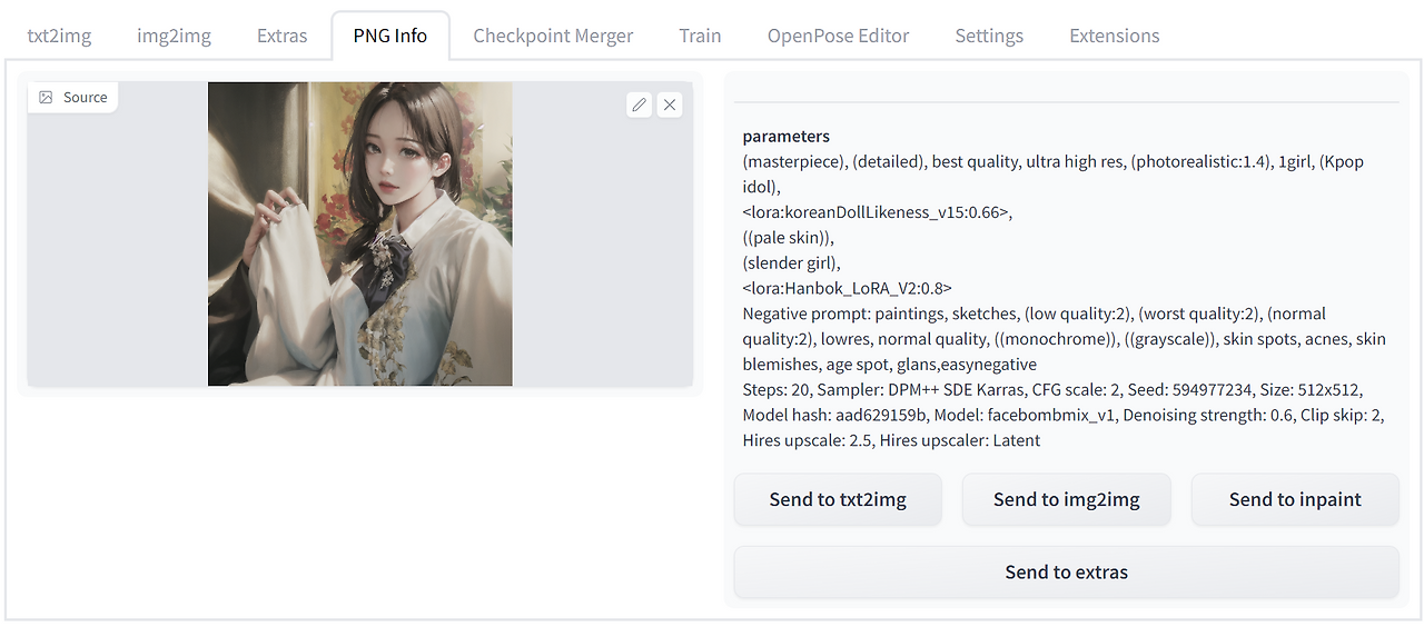 Stable Diffusion 모델 체크포인트 checkpoint 검색-추가-추천-병합