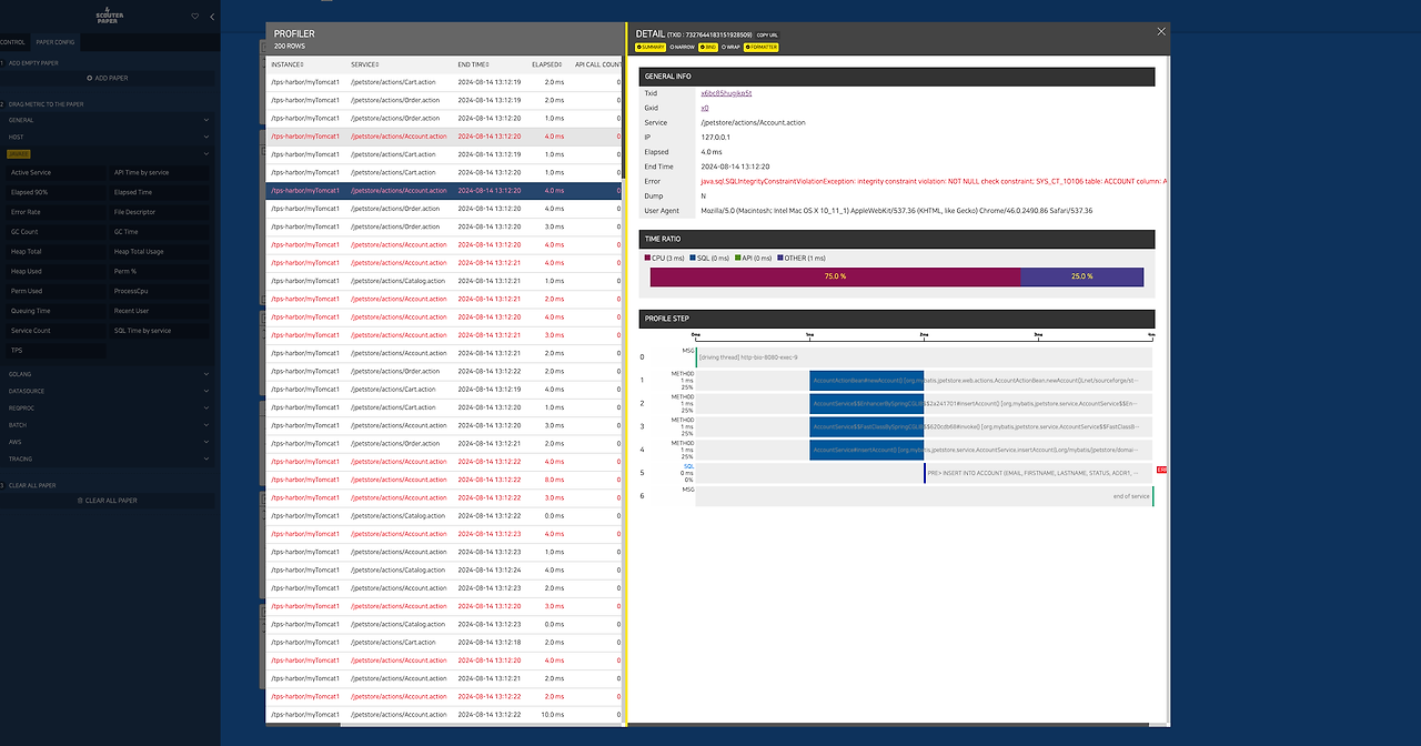 Scouter APM 설치 및 기본 사용 + Scouter-Paper — 장성필 기술블로그