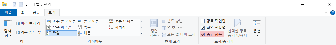 mysql.connector.errors.DatabaseError: 3678 (HY000)