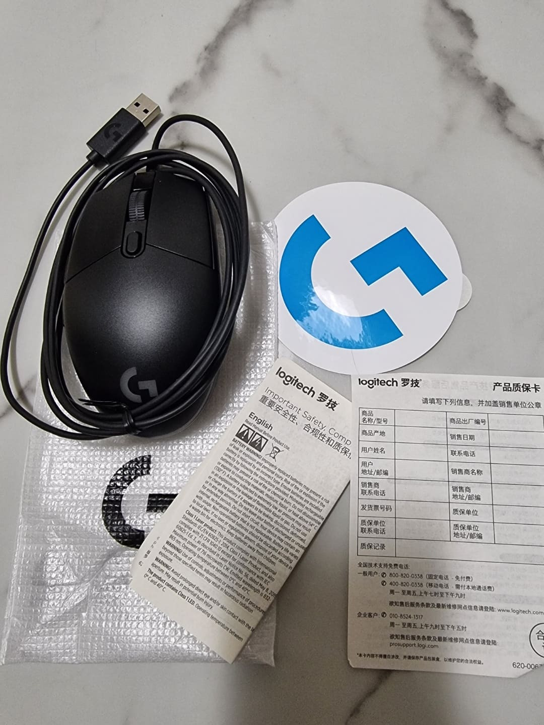 [로지텍] 국민 마우스 Logitech G102 2세대 내돈내산 구매 review - real-hustle