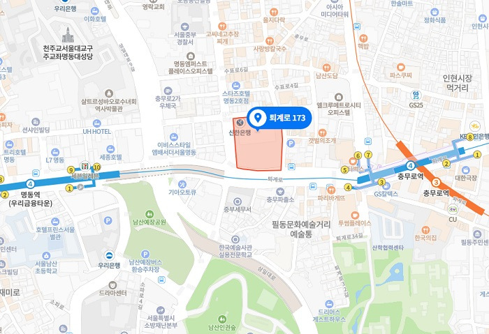 근로복지공단 전국 지사 찾기와 고객센터 이용안내