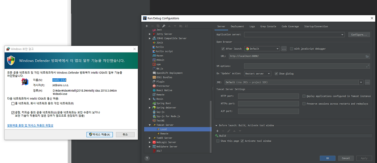 intellij apache tomcat setting