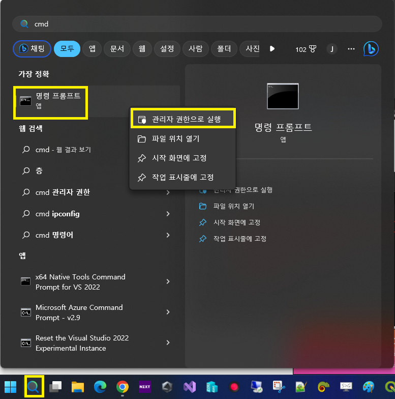 kjun.kr (kjcoder.tistory.com) :: Windows11 에서 우클릭 메뉴 Windows10 스타일로 보기