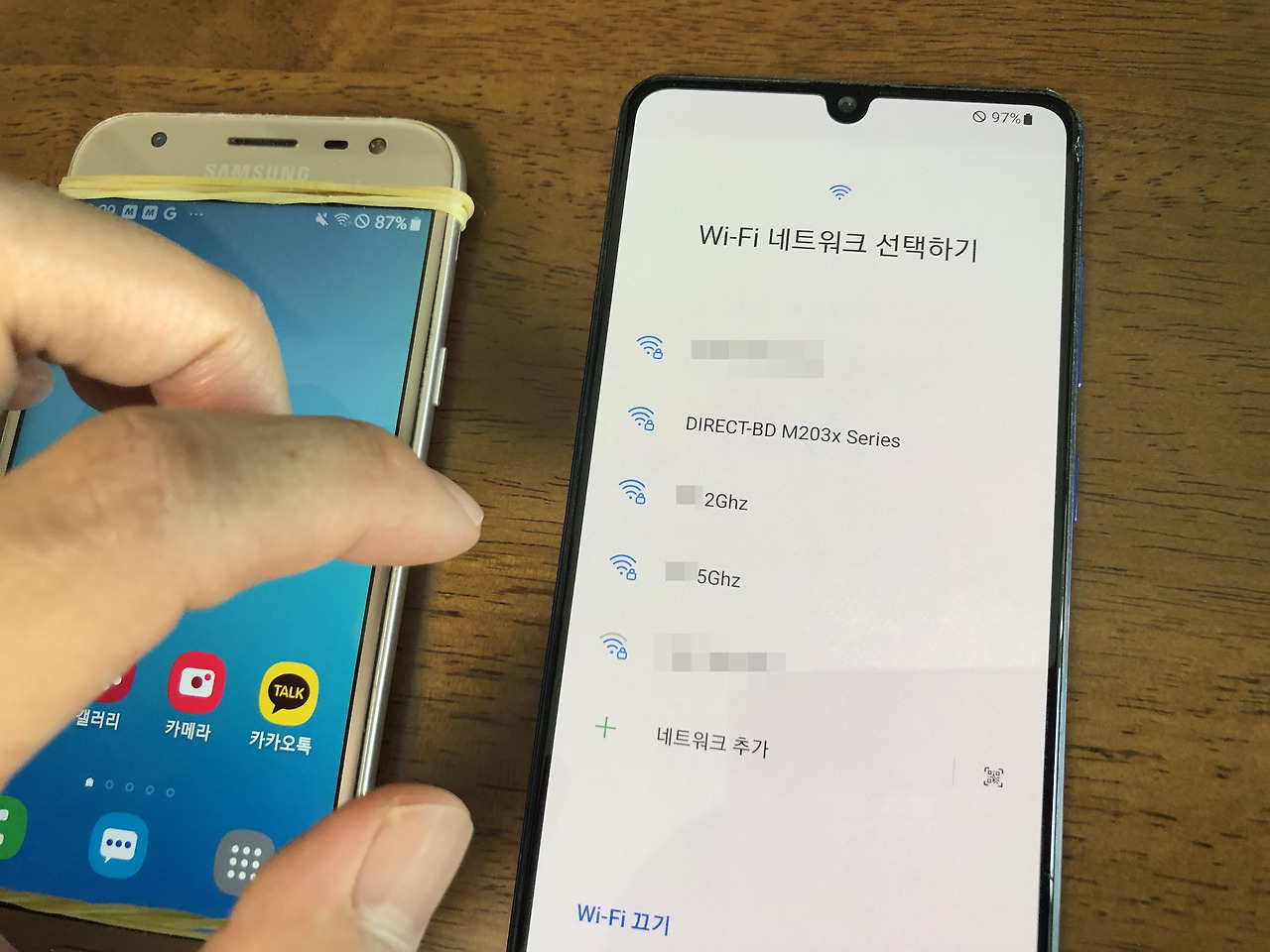 삼성 갤럭시 안드로이드 스마트폰 데이터 이동 방법 Smart Switch 데이터 복원 옮기기