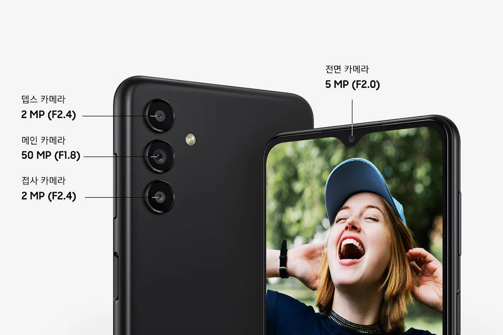 갤럭시 와이드6 SKT 가성비 스마트폰! 스펙과 가격 살펴보니?