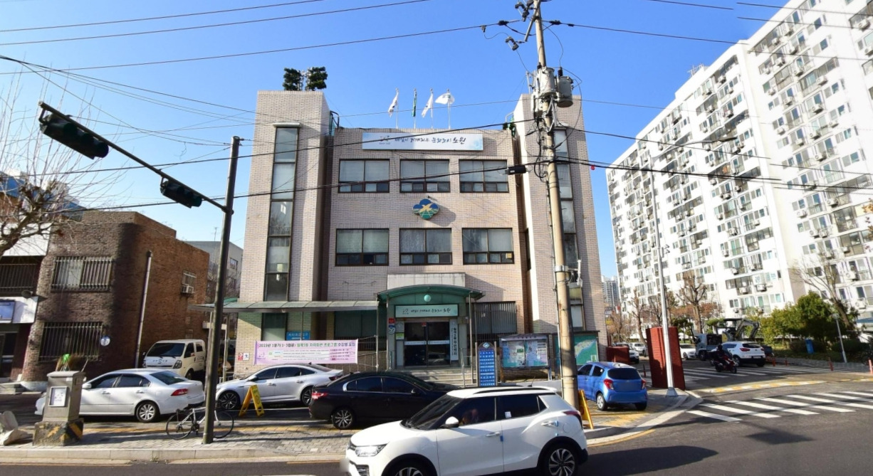 노원구 월계3동 주민센터 부서별 연락처 운영시간 주차정보 티맵 길찾기 동사무소 행정복지센터 점심시간