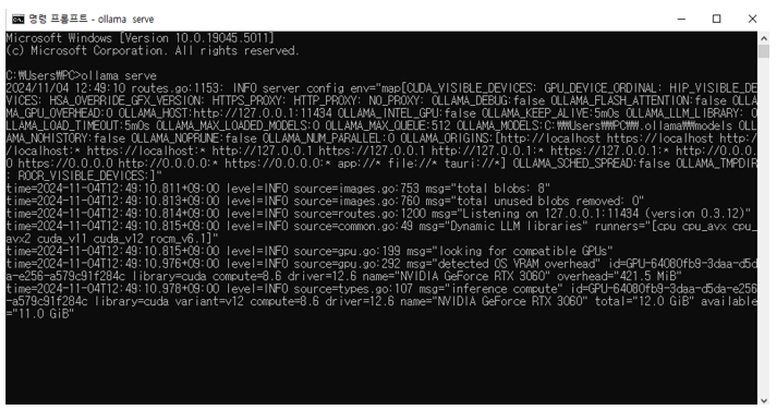 GPT를 내 컴퓨터에 설치하자 with Open-WebUI :: Style Everything