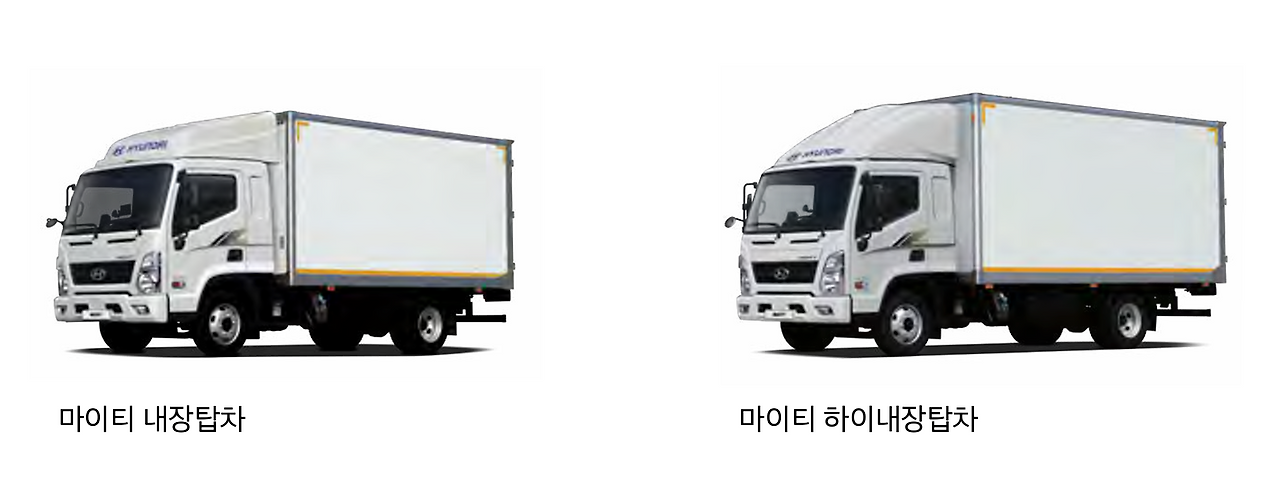 25톤 탑차 중고차 가격 시세표 트럭 제원 높이 24년 2월