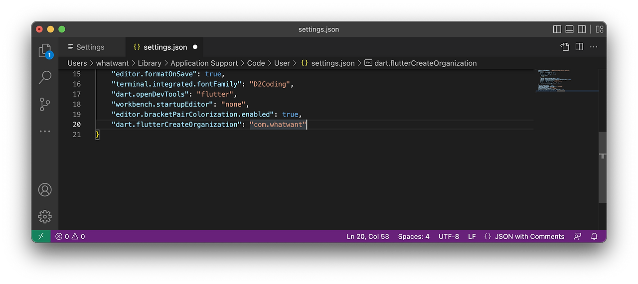 VSCode에서 Flutter 프로젝트 생성하기 :: 머가필요해