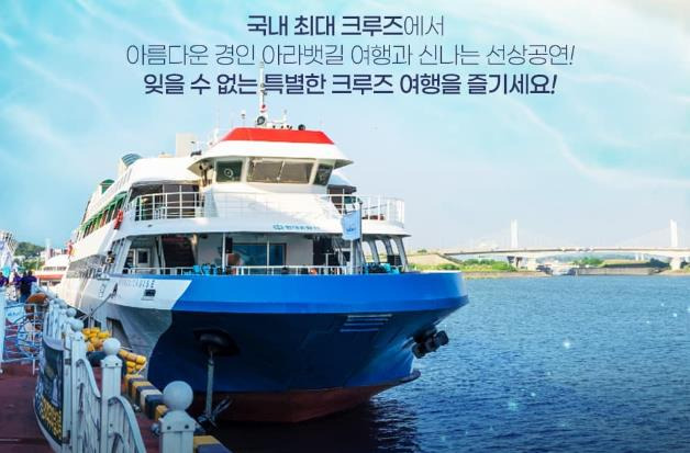 김포 아기랑 실내 갈만한곳 베스트10 해프릭스