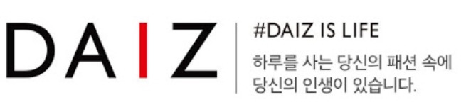 중저가 남자 옷 브랜드 추천 순위 Best 18