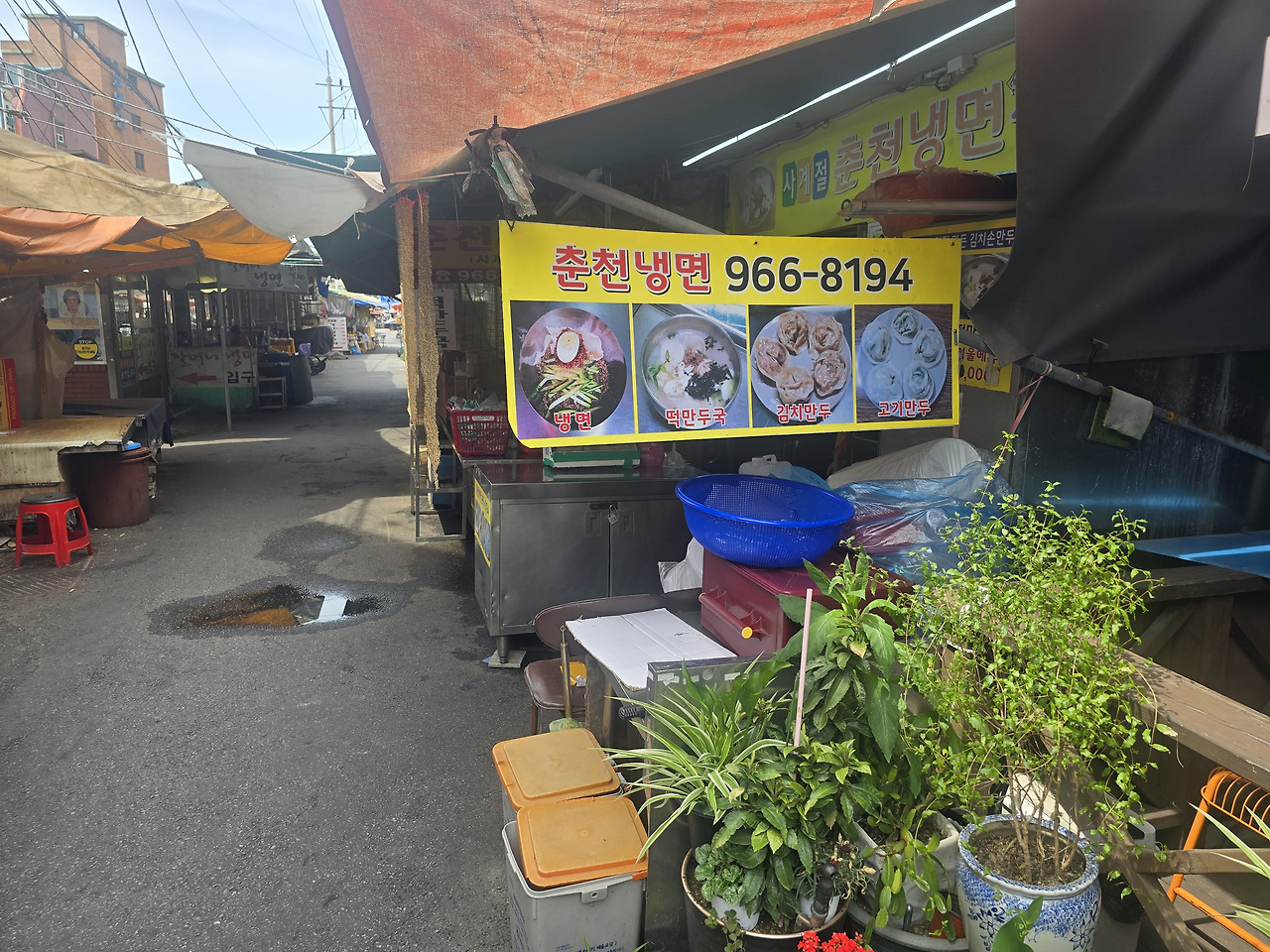 함흥냉면 맛집 냉면 로드 1편 청량리 시장 춘천냉면