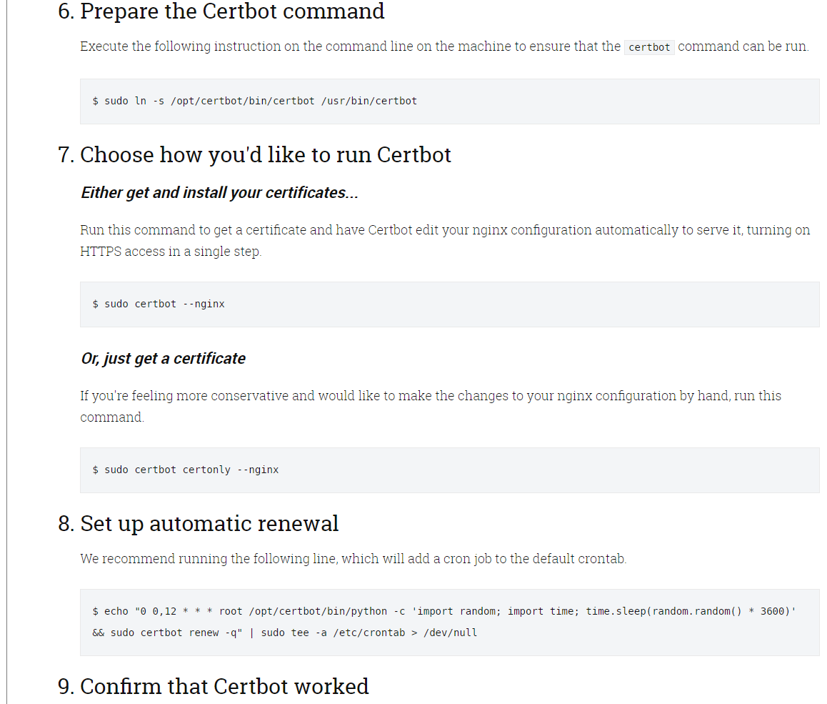 CertBot 설치 및 사용법