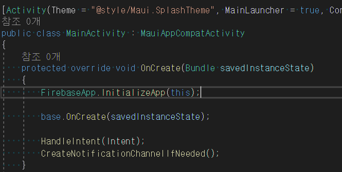 Kjunkr Net Maui Pluginfirebase 에러 Javalang 