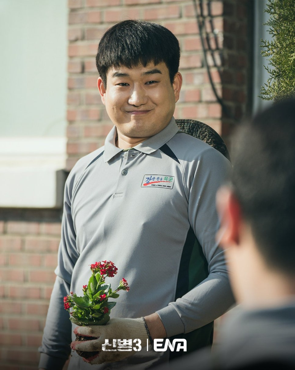 신병3 등장인물, 몇부작, 줄거리 OTT 정보까지! ENA 드라마 신병3 총정리