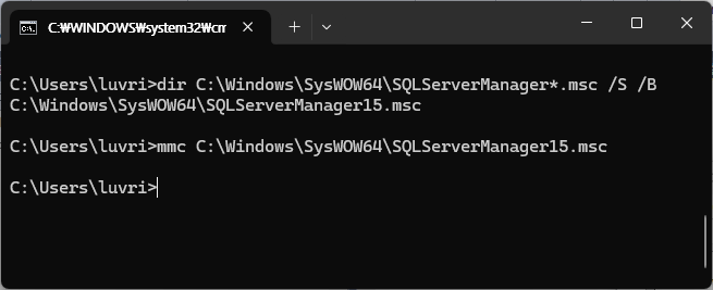 MSSQL - SQL Server 구성 관리자 없음, 설치, 다운로드, SQL Server Configuration Manager 위치