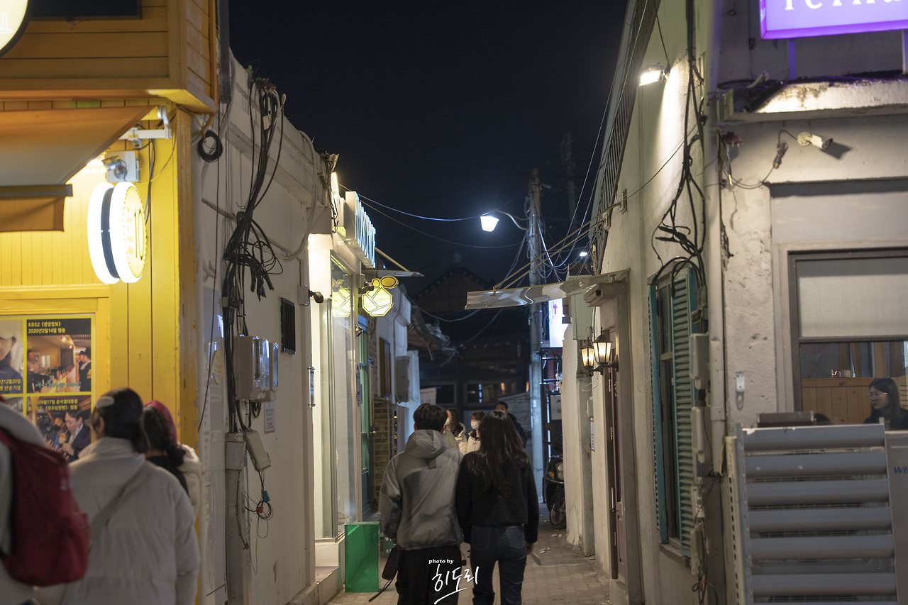 모리커피 딸기라떼 원츄원츄