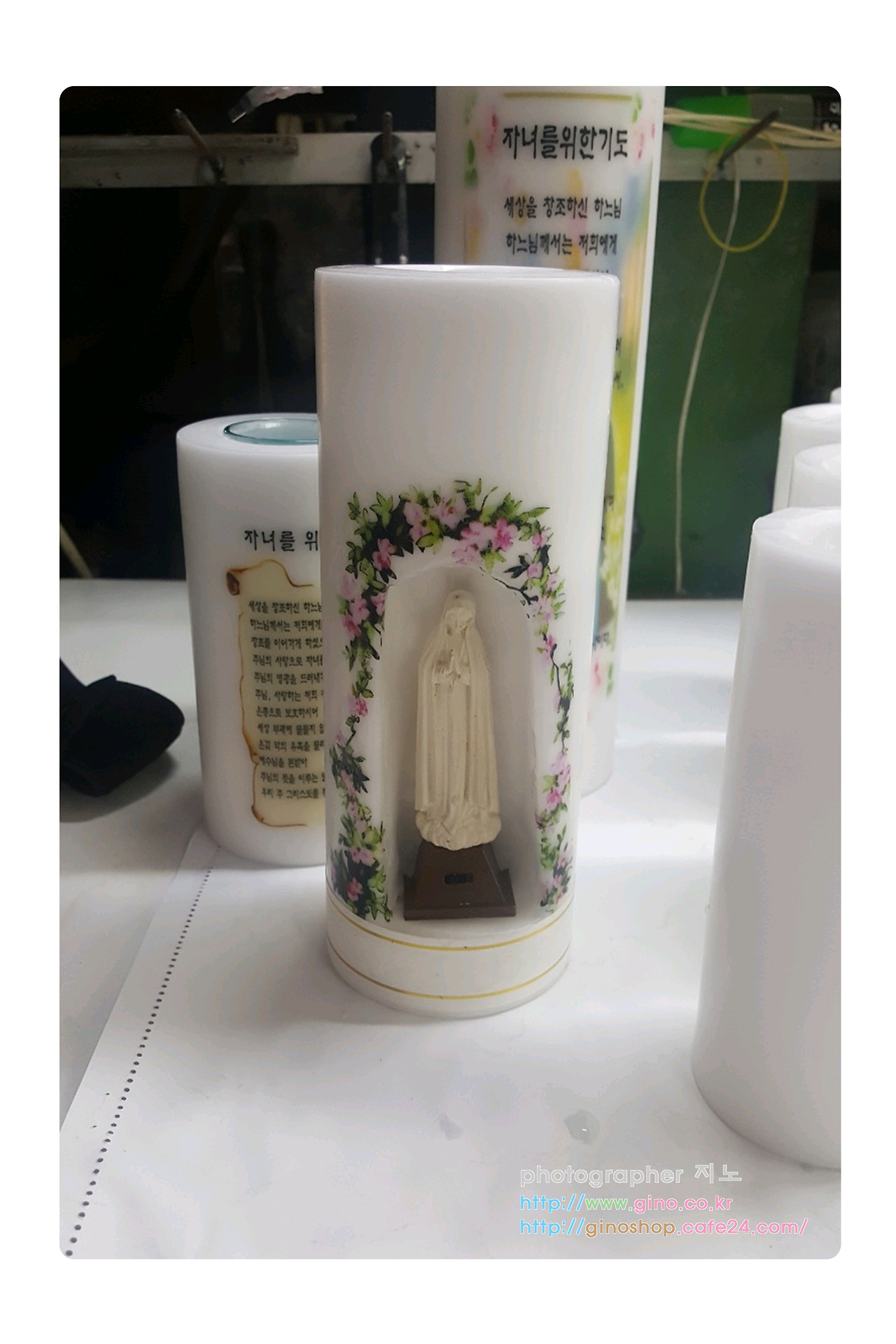 지노캔들gino Art Candle양초를연구하는사람들 동백성마리아성당 첫영성체 선물 양초 샘플