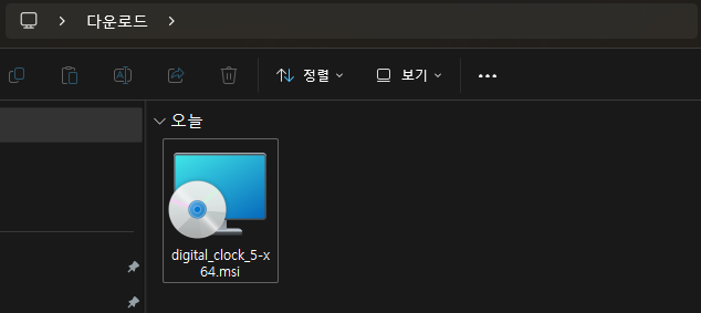⏰윈도우 바탕화면 시계 위젯 Digital Clock 5 설치 및 사용 방법 가이드