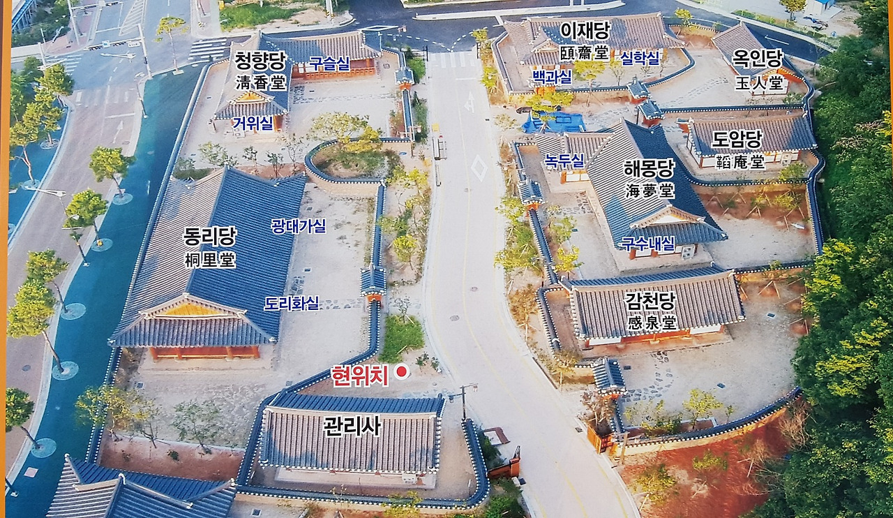 고창 관광지도 및 가볼만한 2박 3일 여행 코스