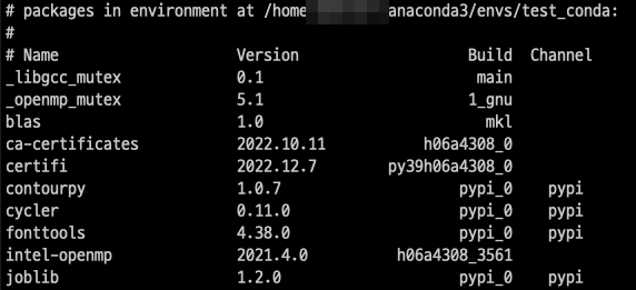 [Python] 패키지 배포 리스트 관리 (ft. Requirements.txt 포맷팅 오류)