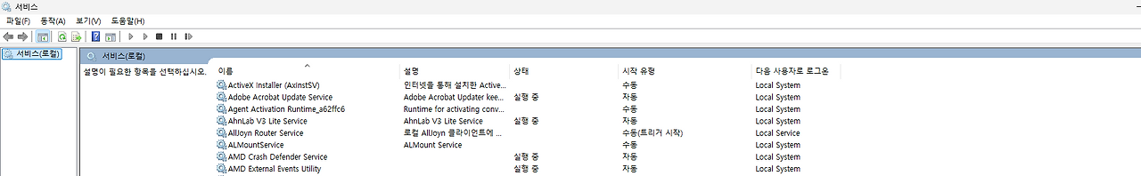 MySQL/MariaDB windows