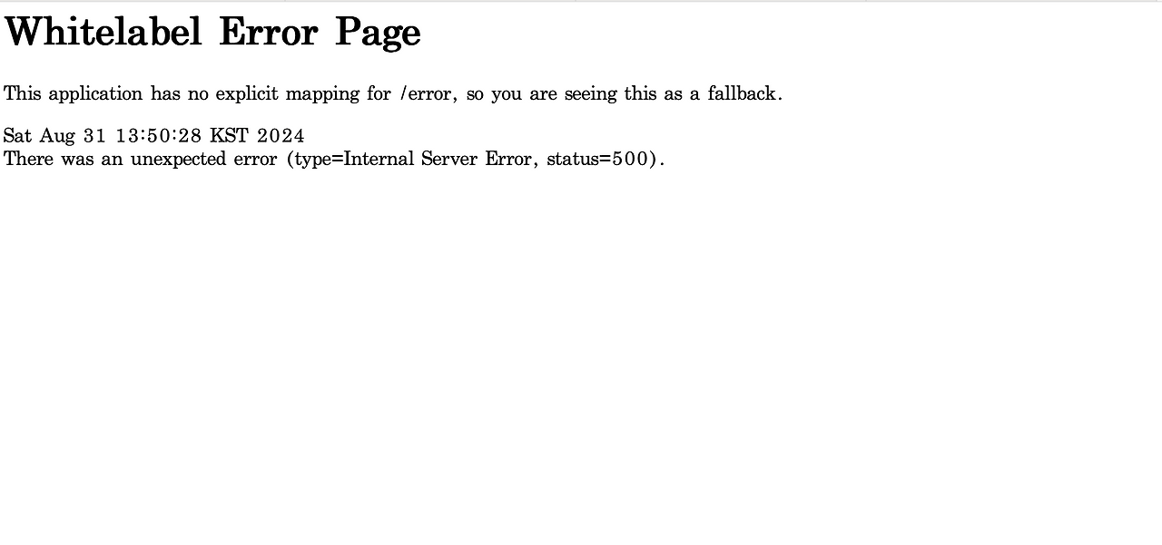 DB 에러 (SQL Error: 1054, SQLState: 42S22: SQL) :: MookMook