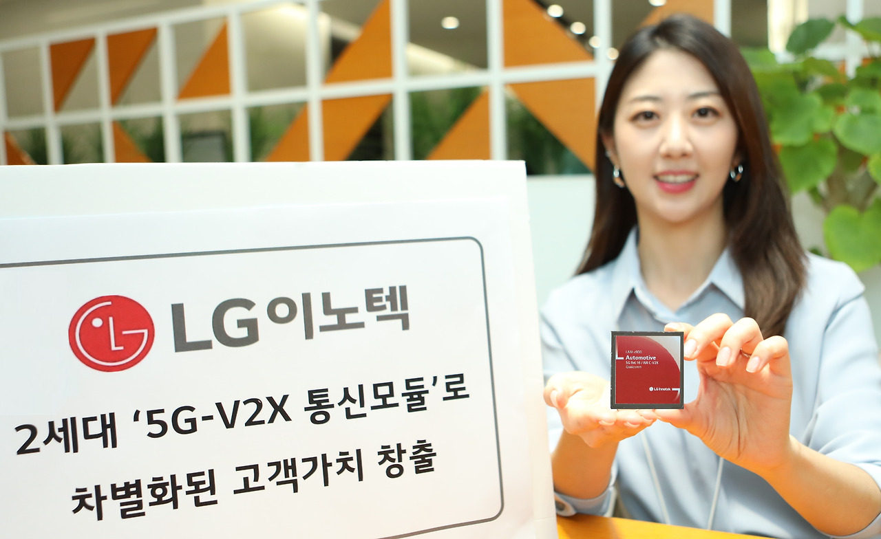 LG이노텍, 2세대 ‘5G-V2X 통신모듈’로 자율주행 부품시장 선점 나섰다!