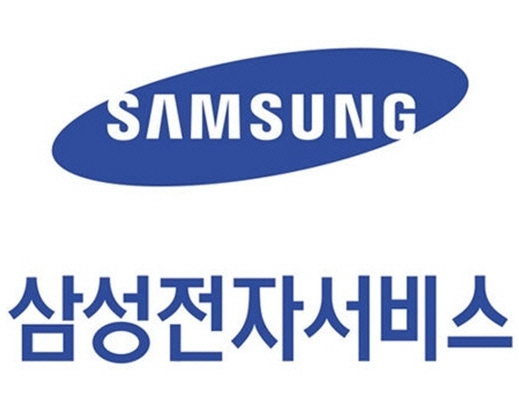 삼성전자서비스 (www.3366.co.kr)