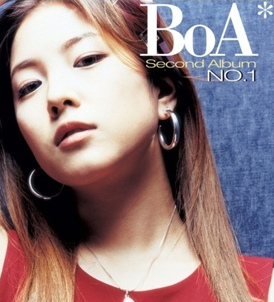 보아 넘버원 한영일 가사 번역 해석, BoA No.1 Lylics, 歌詞の翻訳