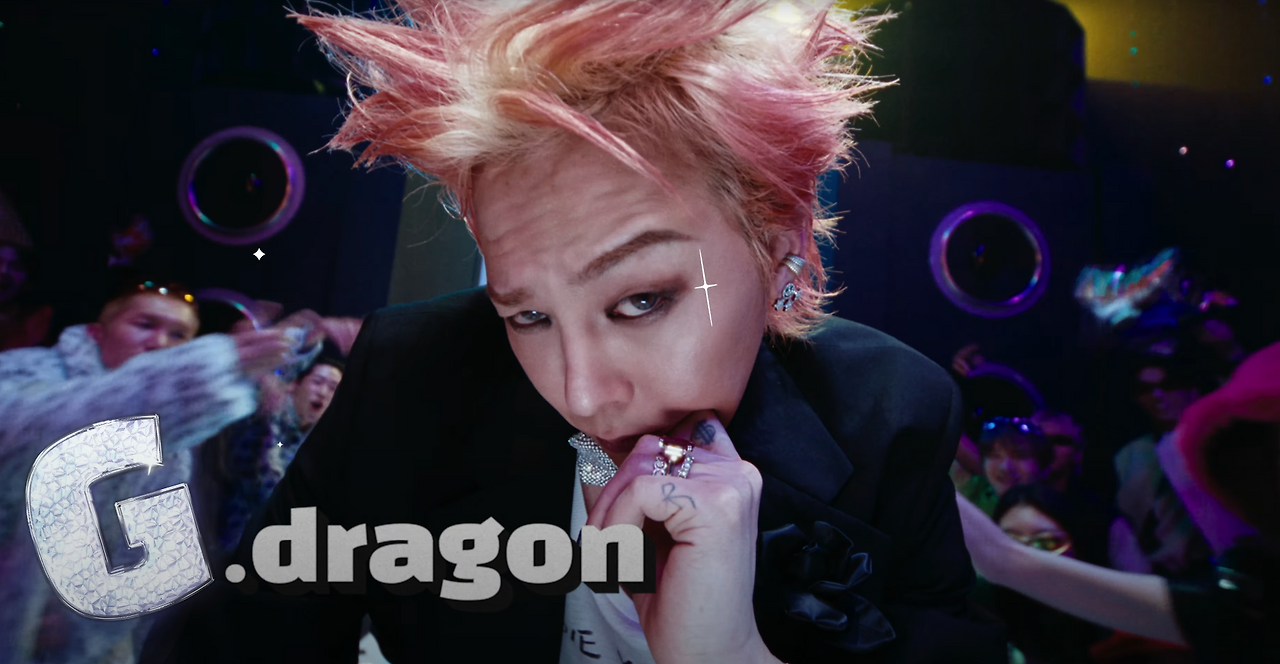 지디가 지디했다. Too bad 가사 뜻 패션 뮤직비디오 분석 (Too Bad, G-dragon, feat. Anderson ...