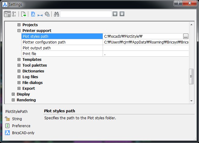 XiCAD for BricsCAD 건축보조프로그램 다운로드/ 설치 :: XiCAD & etc...