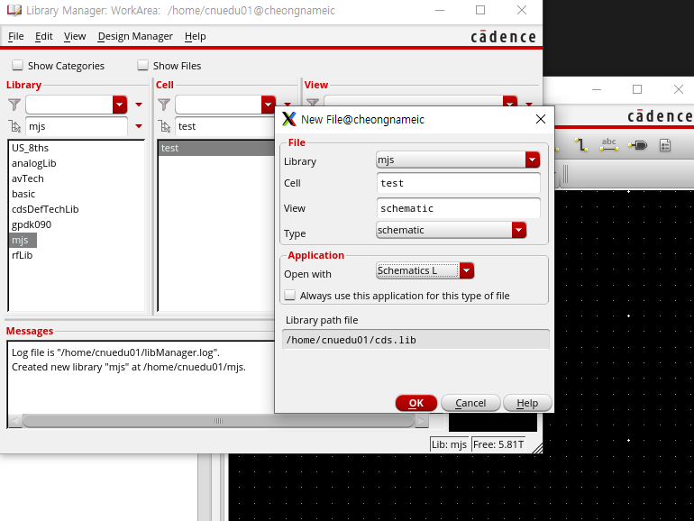 Cadence Virtuoso 사용법 3(단축키 및 도구)