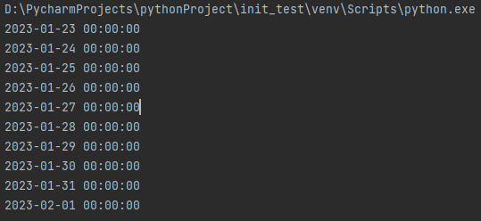 [Python] cron schedule로 datetime 구하기