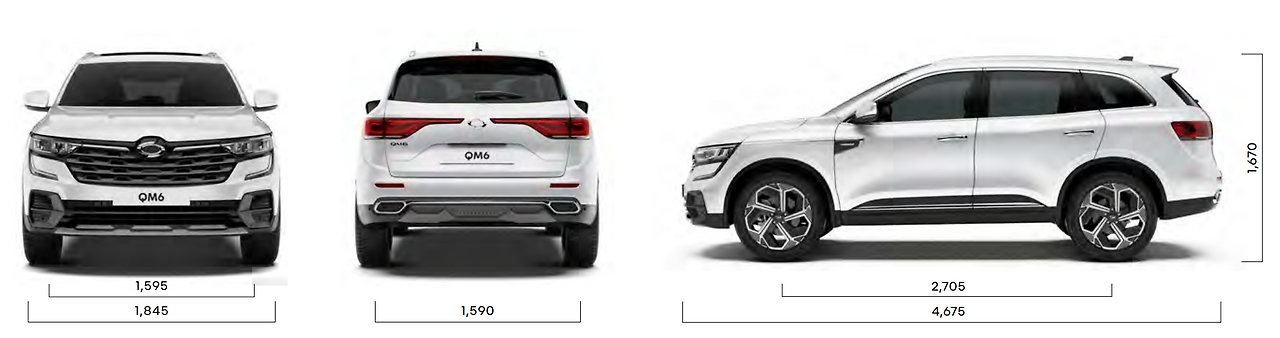 2024 QM6 LPG 가격표 | 가격 연비 제원표 다운로드