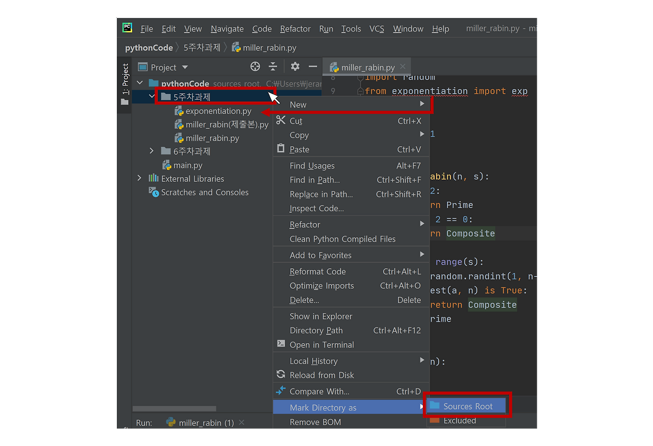 [PyCharm] "Unresolved reference '다른 파이썬 파일' " Error 해결