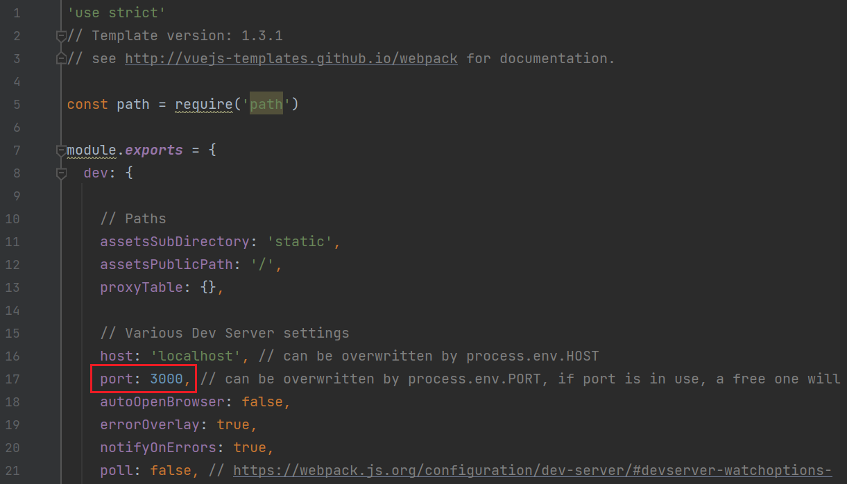 vue 프로젝트 포트 변경하기 (Vue 버전 2)