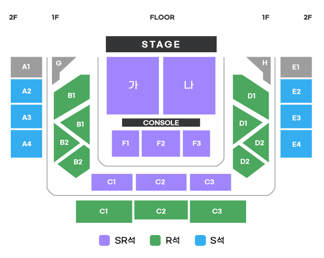 미스트롯3 전국투어콘서트 공연 일정 예매 알아보기