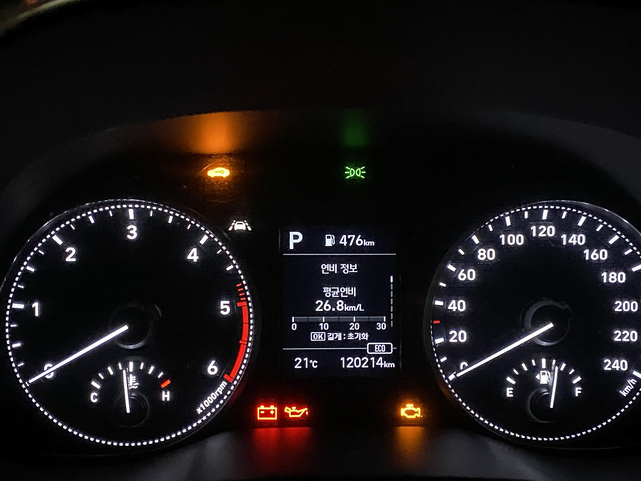 티스도리닷컴 더 뉴 아반떼 주행거리 120000km 돌파 연비