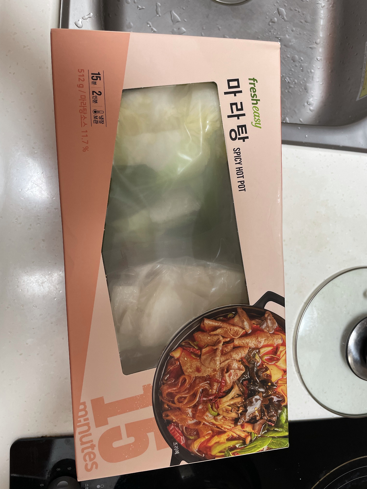 프레시지 밀키트 추천 백리향 백짬뽕 And 마라탕
