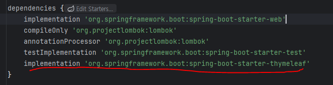 인텔리제이 스프링부트 Cannot Resolve Mvc View — 블블로로로로로그