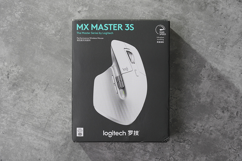 로지텍 Mx Master 3s 무선 마우스 블루투스 연결과 사용법 리뷰