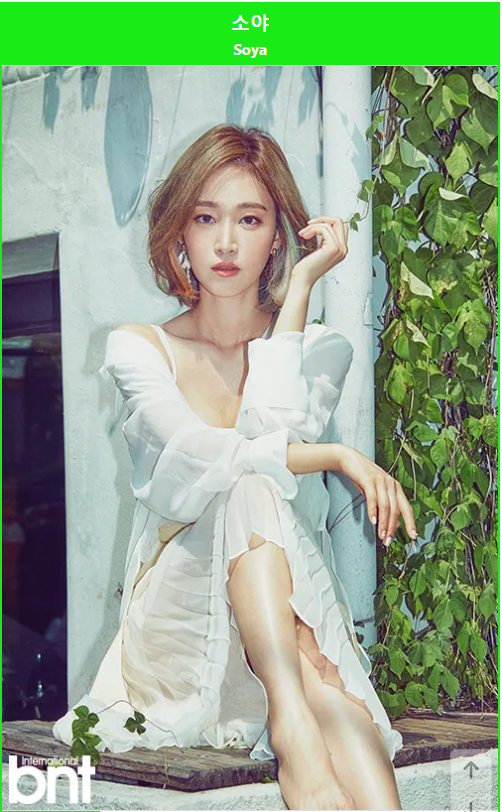 가수 김종국 프로필나이 키 가족 데뷔 Mbti 인스타 터보부터 런닝맨까지 종국이의 모든 것