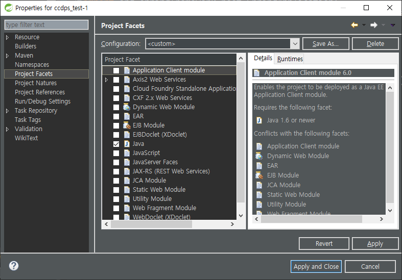 [Eclipse] 프로젝트 생성 시 패키지 없음 - Project Facets