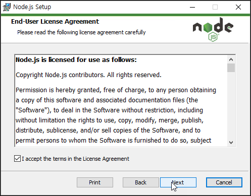 [Node.js] Node.js 설치하기