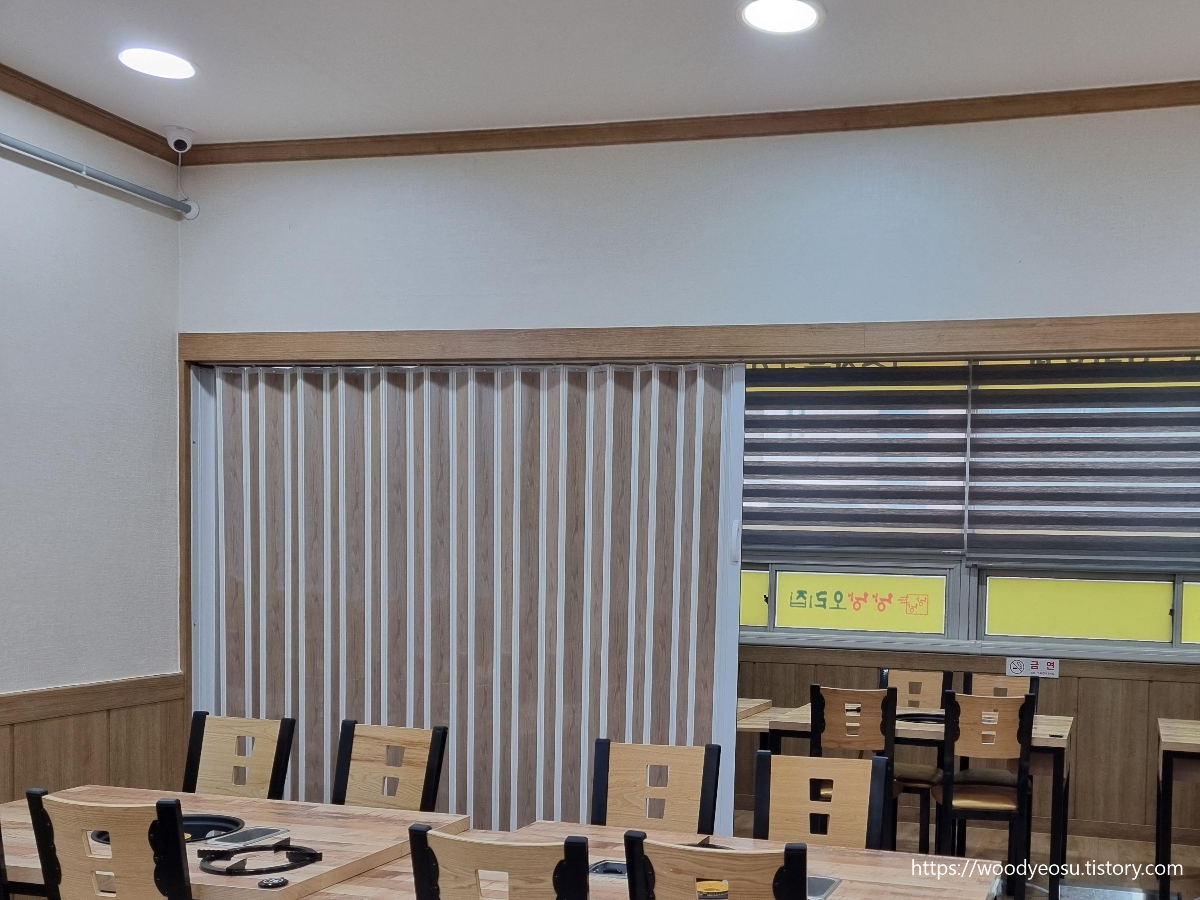 여수낭낭오리봉계점에 홀딩도어자바라시공 여수진블라인드
